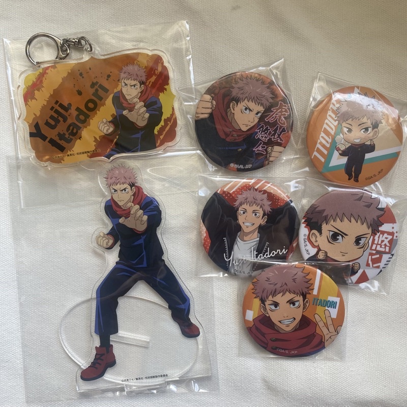Jujutsu Kaisen Official Merchandise Itadori Yuji Set | Shopee Singapore