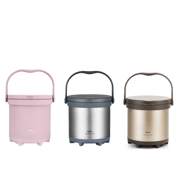 Thermos® TCRA-4500 Shuttle Chef® Thermal Cooker | Shopee Singapore