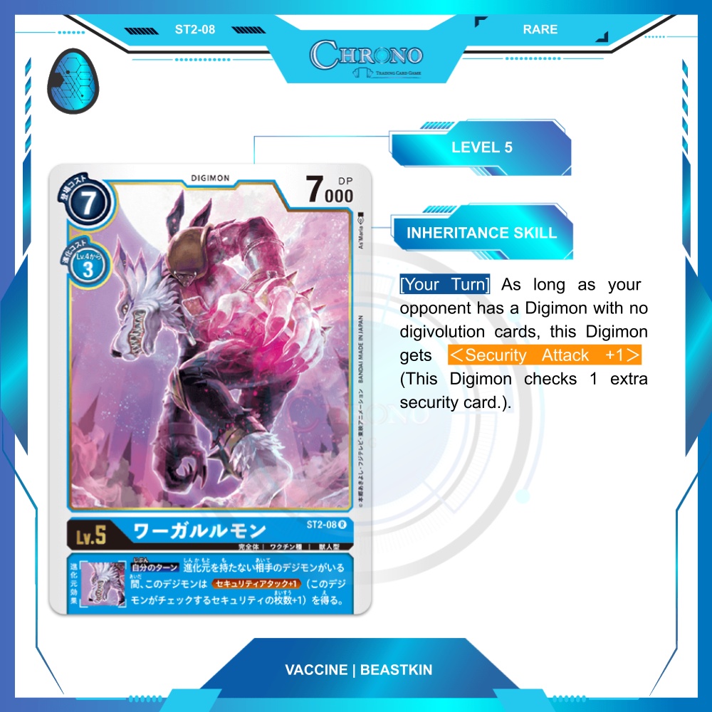 ST2-08 | WereGarurumon | | Digimon Deck Card Single | Chrono TCG ...