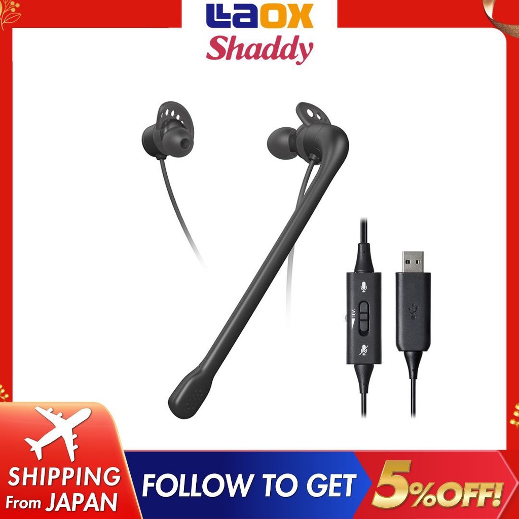 Audio-Technica inner earphone headphone USB headset ATH-202USB , brings ...