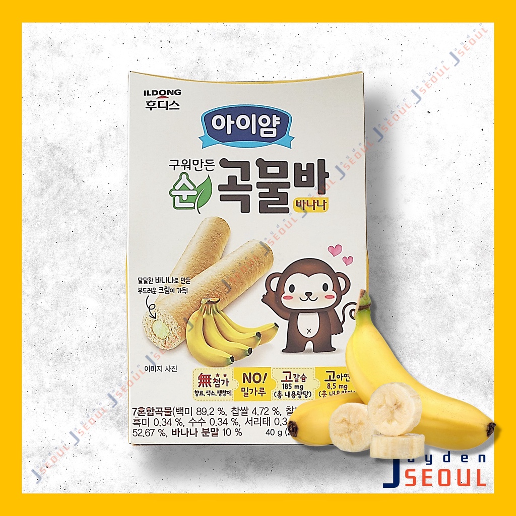 ILDONG KOREAN BABY SNACKS | Wafers/Baked Grain Bar/Tofu Waffle/Pure ...