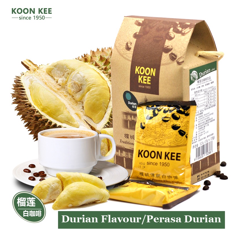 Halal Traditional White Coffee, Durian Flavour/Kopi Putih Tradisional ...
