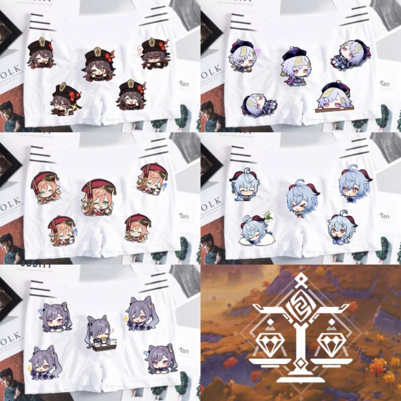 Waifu Men's Boxer Underwear From Genshin Impact Character Liyue Ganyu ...