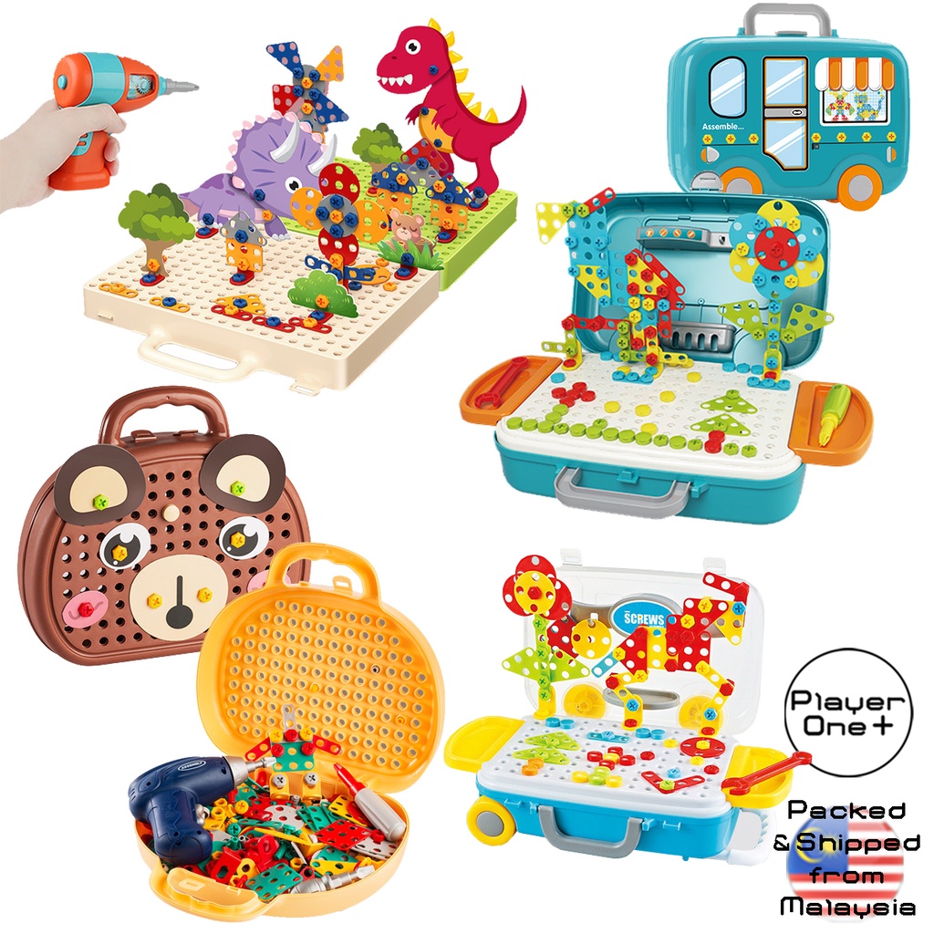 3D Screw Puzzle Box For Kids Toddlers Preschool Montessori STEM ...