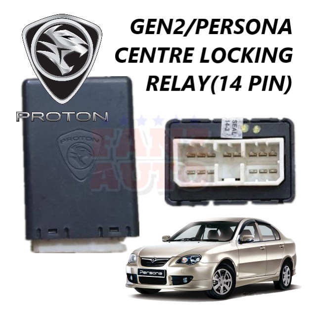 Proton GEN2/ Persona Centre Locking Relay (14 pin) | Shopee Singapore