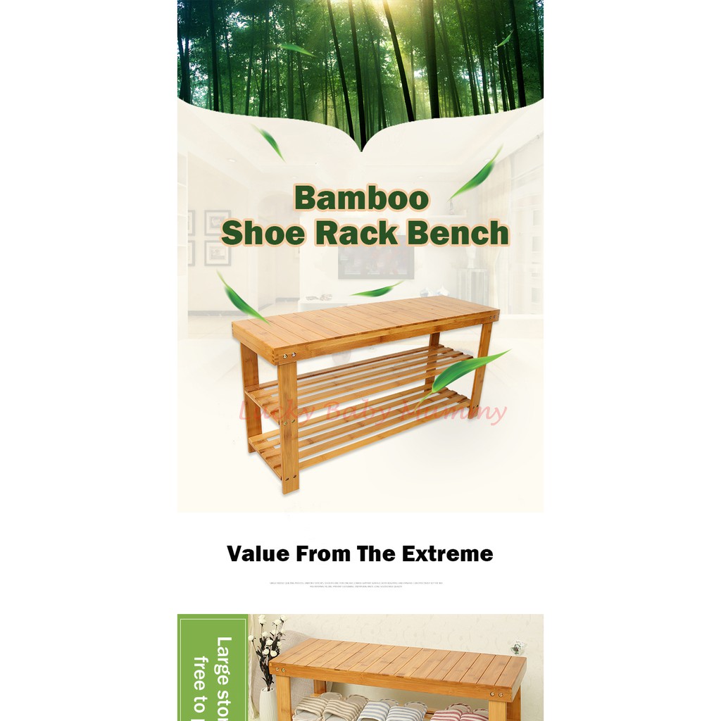 Bamboo Shoe Rack Bench/Seat Wearing Taking off Shoes Strong Organizer ...