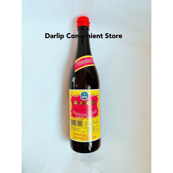 YongChun Laocu Black Vinegar 水仙花牌永春老醋Cuka Hitam 640ml | Shopee Singapore