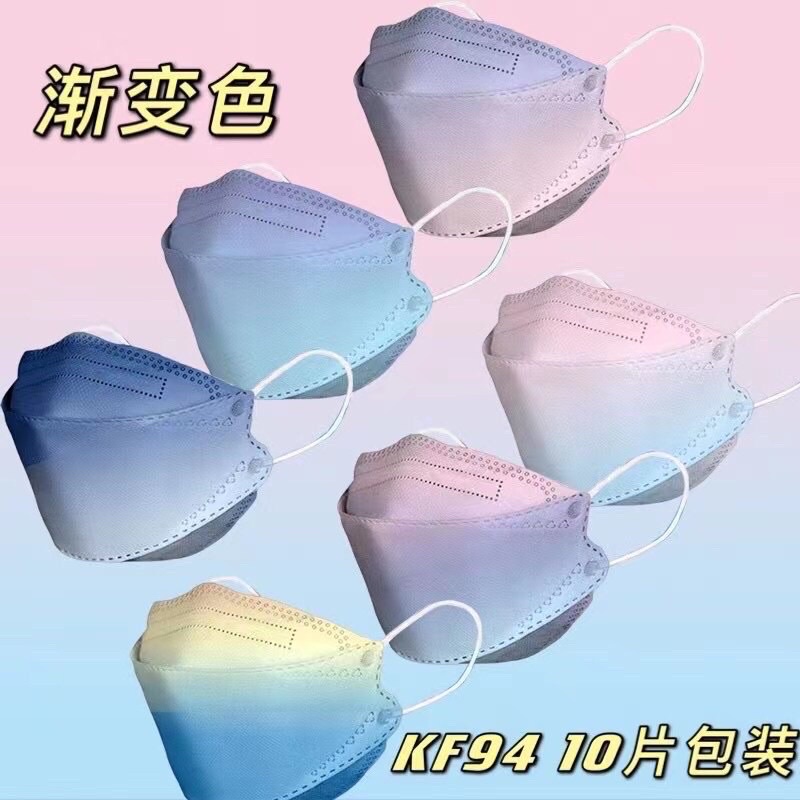KF94 Korea Fish Mouth Type 4PLY Earloop Face Mask (10PCS Bundle Pack ...