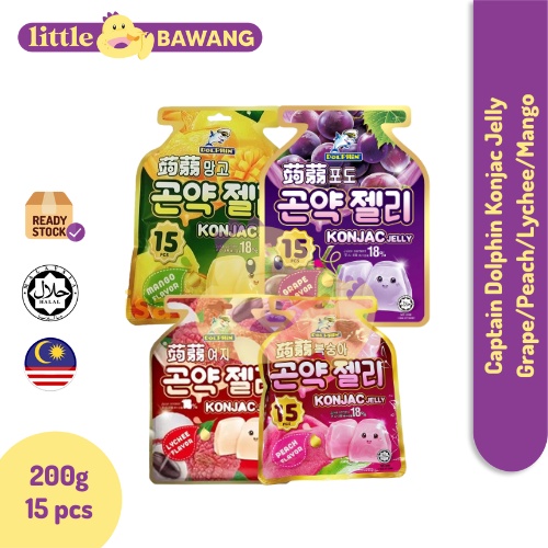 KONJAC JELLY GRAPE, MANGO, PEACH & LYCHEE 15PCS PER PACK | Shopee Singapore