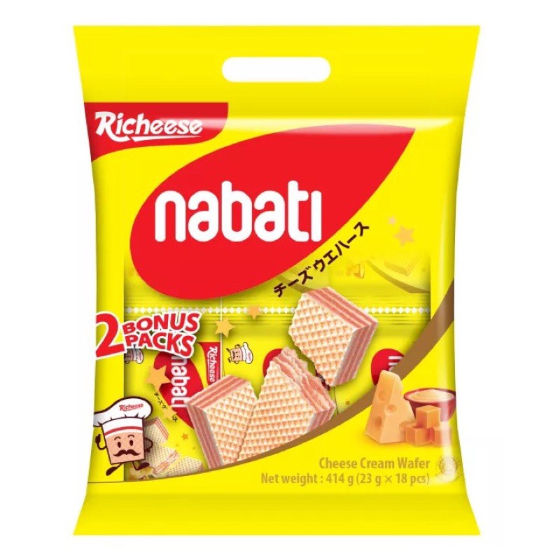 Nabati Cream Wafer 414g | Shopee Singapore