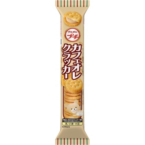 Bourbon Petit Cafe Au Lait Crackers 42g [Japanese] | Shopee Singapore