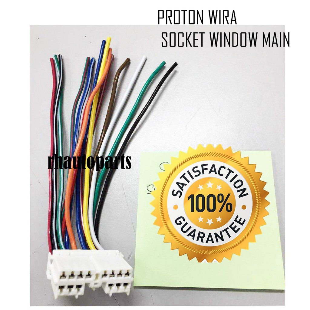 Proton Wira Perdana V6 Power Window Main Switch socket single sub ...