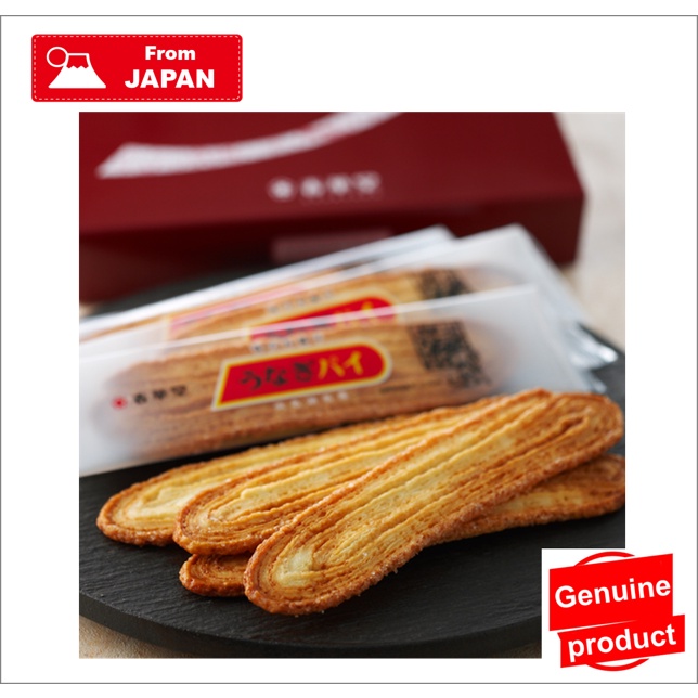 Japanese Cookies Unagi pie Snack Chip Tidbits Events Cracker Sweets ...