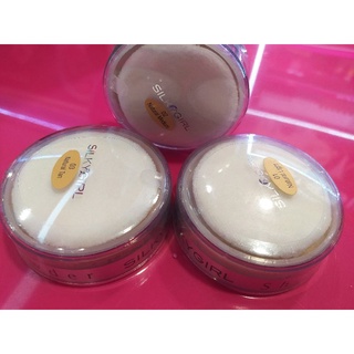 Silkygirl Shine-Free Loose powder/silkygirl powder | Shopee Singapore