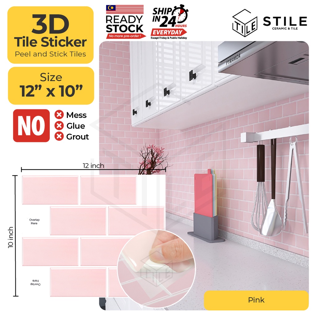 Pink Long Strip 3D Tiles Sticker Kitchen Bathroom Wall Tiles Sticker ...
