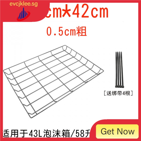 Food Delivery Box Rack Box Holder For Bicycle E-bike Motorcycle Rear ...