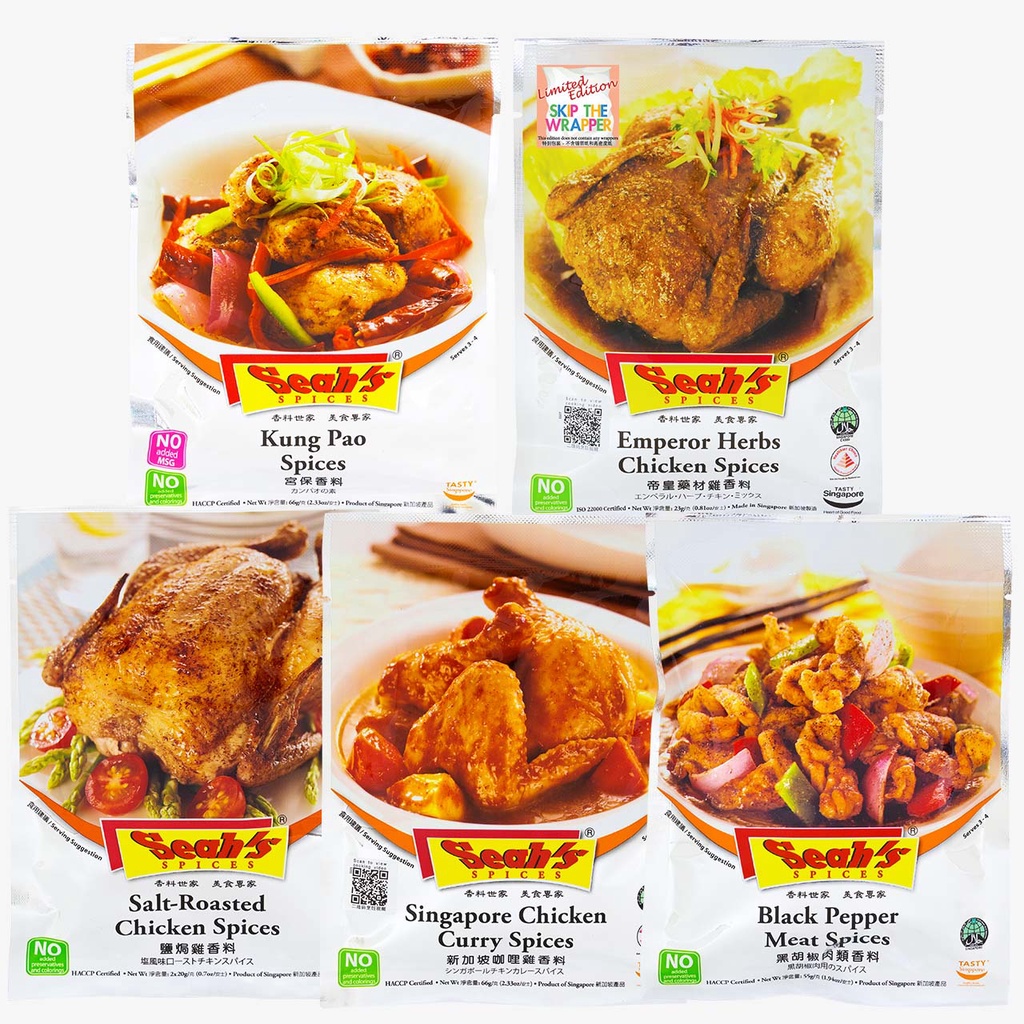 SEAH'S SPICES Chicken Seasoning Premixes 5 Assorted Packs Mix and Match ...