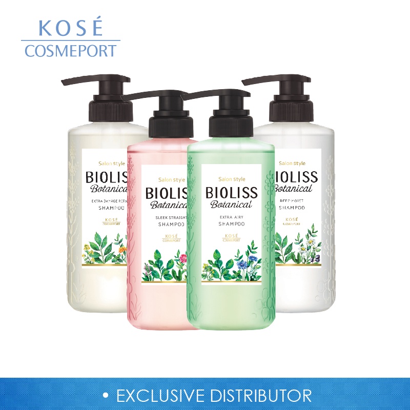 [Kose Cosmeport] Bioliss Botanical Deep Moist / Extra Damage / Extra ...