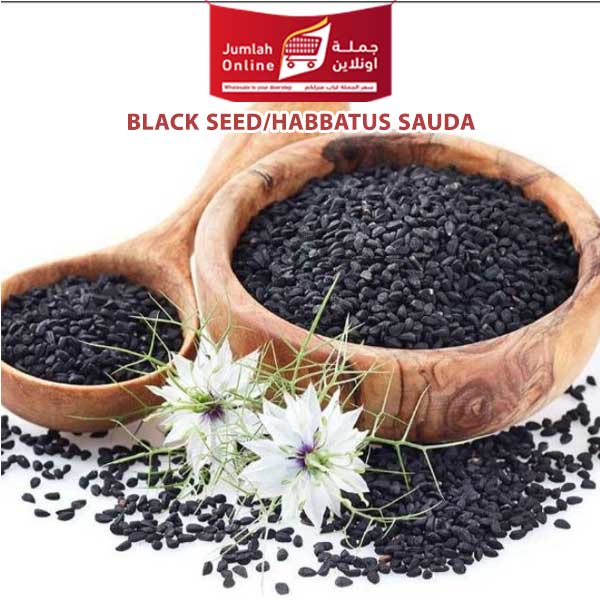 BLACK SEED / HABBATUS SAUDA 100G/250G/500G /1kg /5kg | Shopee Singapore