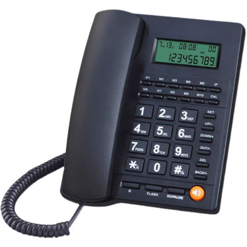 Caller ID speaker Telephone with LCD display, hands-free home/office ...