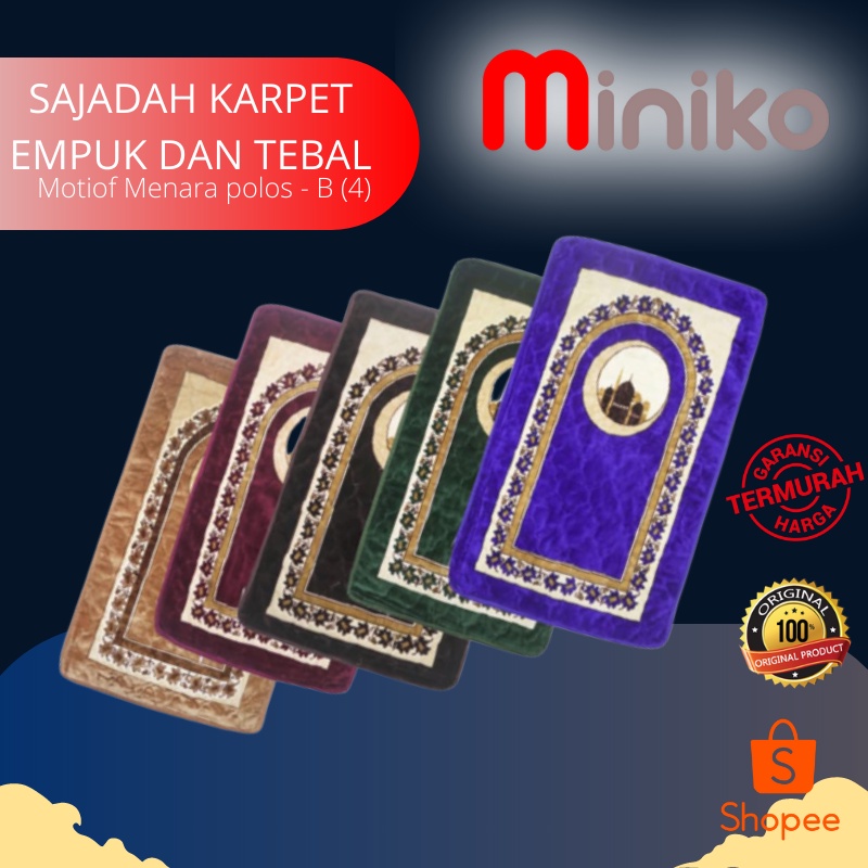 Miniko Sajadah Thick Premium Motif Tower polos - B (4)/Sajadah Uk ...