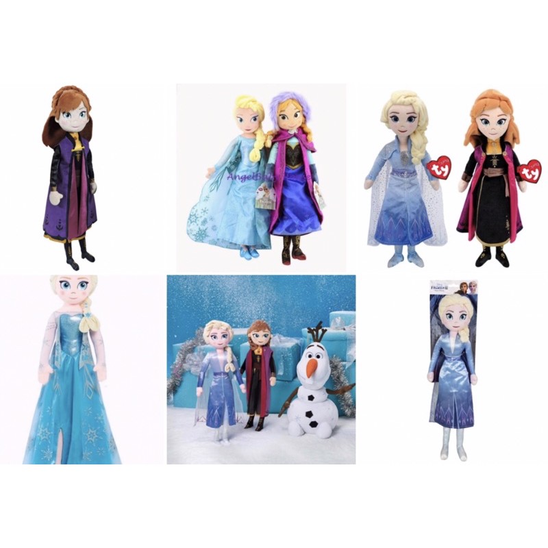 Disney Frozen 2 Anna & Elsa Plush Soft Toy baby kids children girl ...