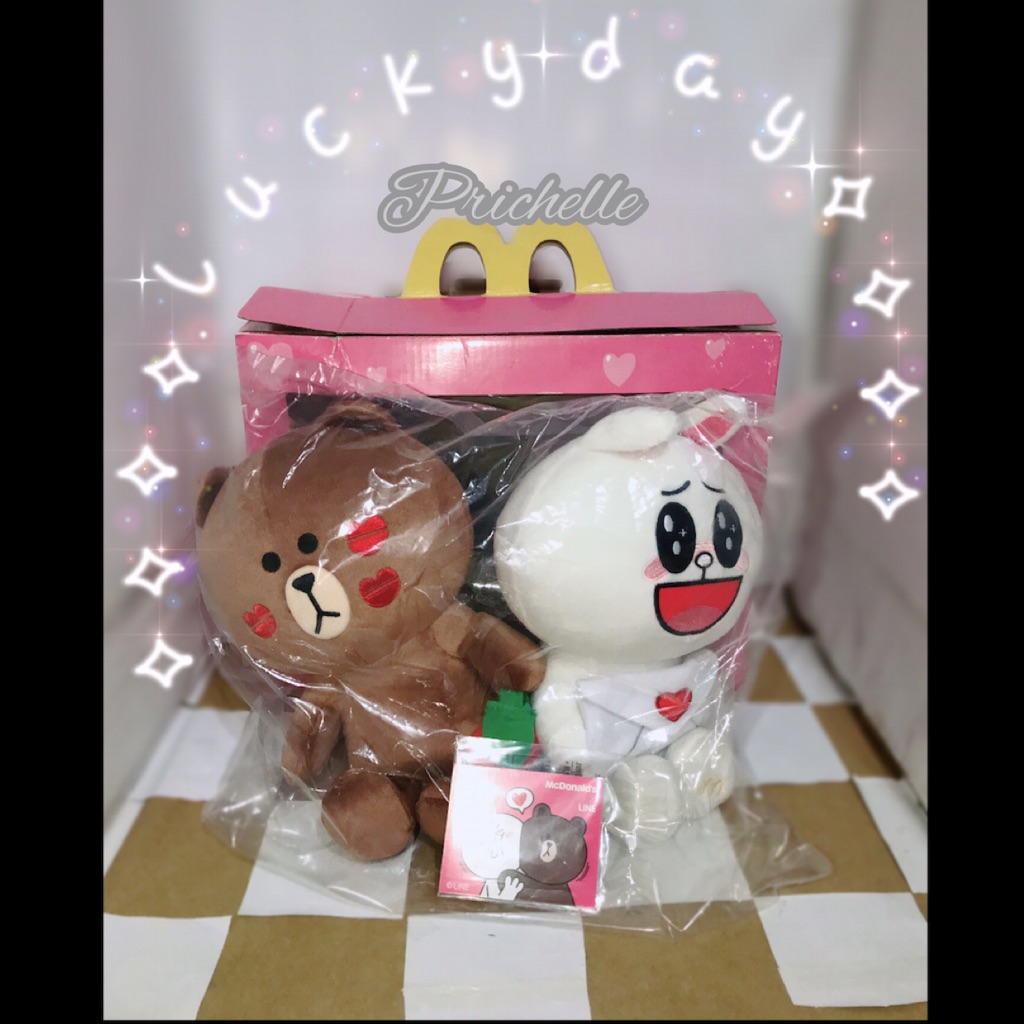 Line X Brown ️ Cony - Mcdonald Forever Edition | Shopee Singapore