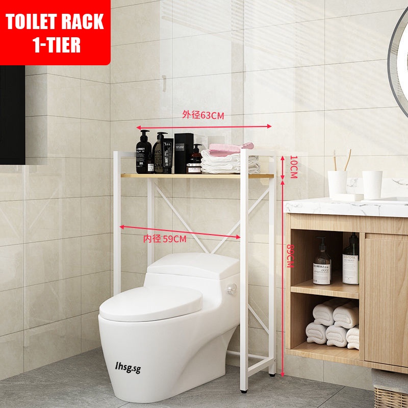 LHSG Washing Machine Rack Toilet Rack Bathroom Shelving Bathroom Shelf ...