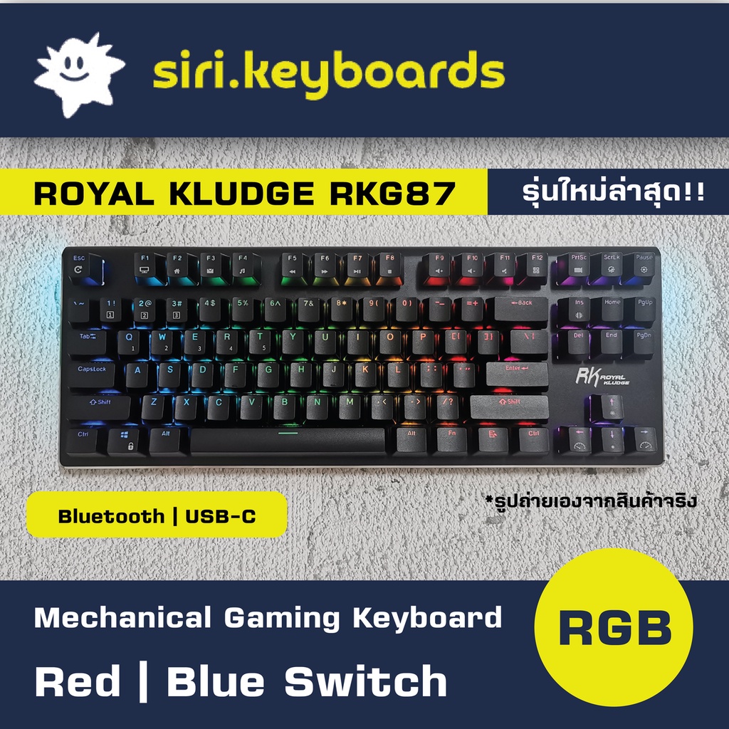 ROYAL KLUDGE (RKG87) Mechanical Gaming Keyboard Bluetooth-Type C RGB ...