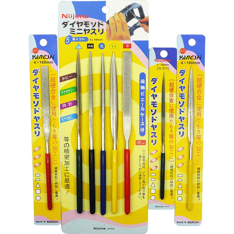 **Ready Stock In Singapore** DIAMOND FILE SET - Flat/ Half Round/ Round ...