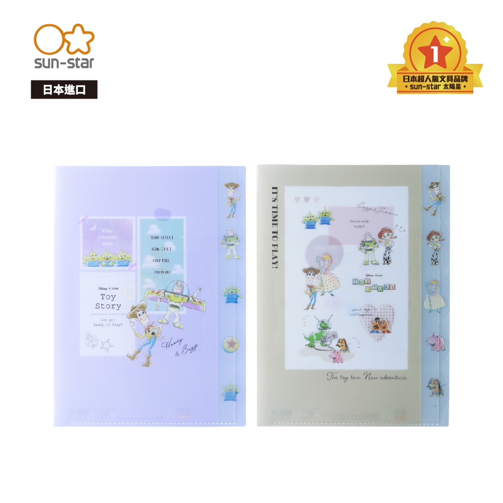 [sun-star] Pixmx Toy Story L-Shaped A4 Five-Layer Folder L File Storage ...