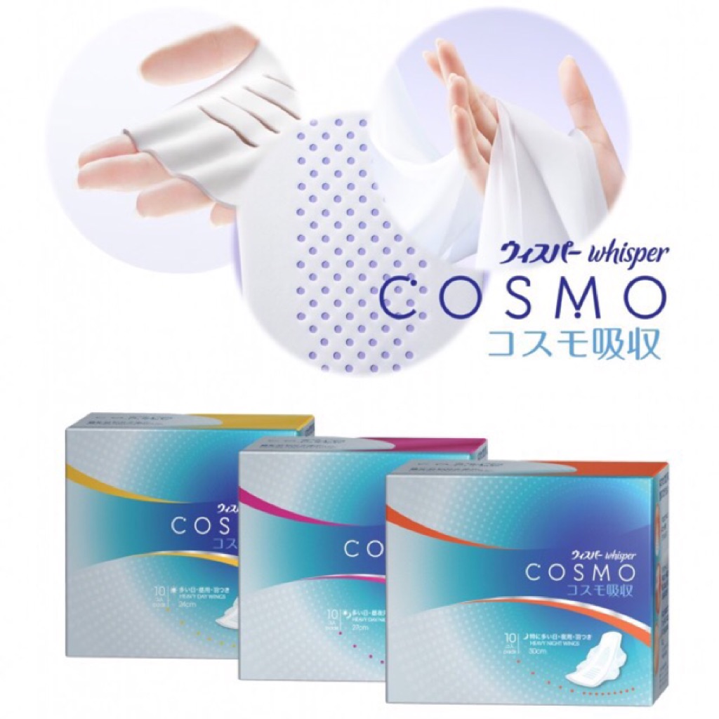 PO: Whisper Cosmo 30cm HEAVY NIGHT pad | Shopee Singapore