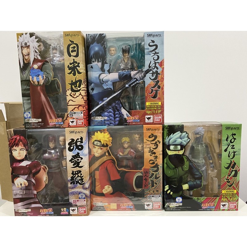 Bandai SHF Naruto Shippuden Set (Naruto,sasuke,kakashi,jiraiya,gaara ...