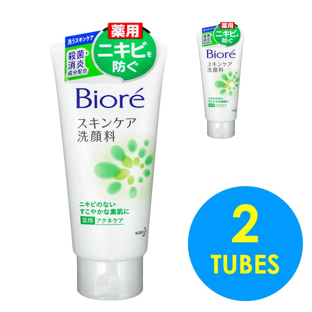 Biore Face wash 130g Acne Care (2 Tubes) | Shopee Singapore