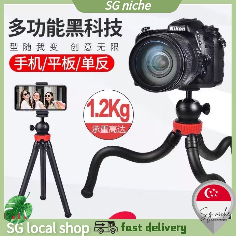 Flexible Sponge Octopus Mini Tripod With Bluetooth Remote for self ...