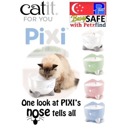 Catit PIXI 4 Colours Drinking Fountain LED 2.5L- (43715) (43716) (43717 ...