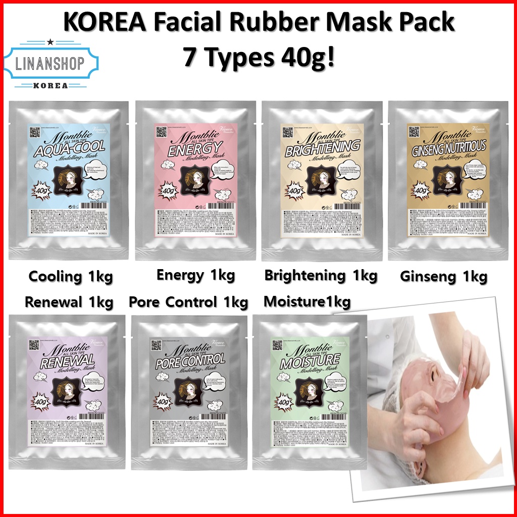 KOREA [Aesthetic & Spa Use] BEST 7 Types Montblie Facial Rubber ...