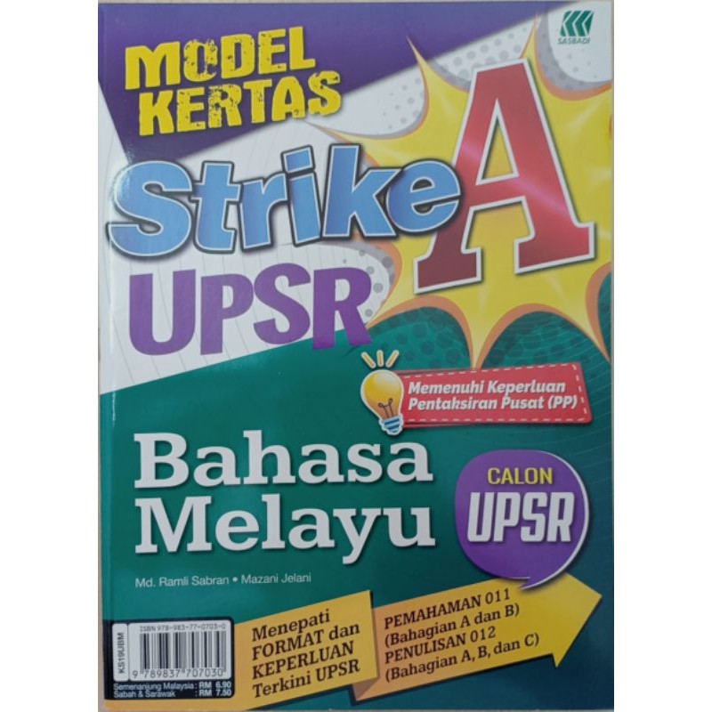 Strike A UPSR Malay Paper Model | Shopee Singapore