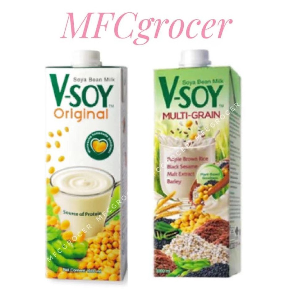 V-Soy Soya Bean Milk 1L | Shopee Singapore