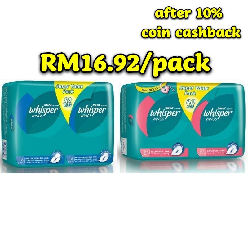 Whisper Wing - Regular & Heavy Flow (23cm x 40's) (28cm x 32's ...