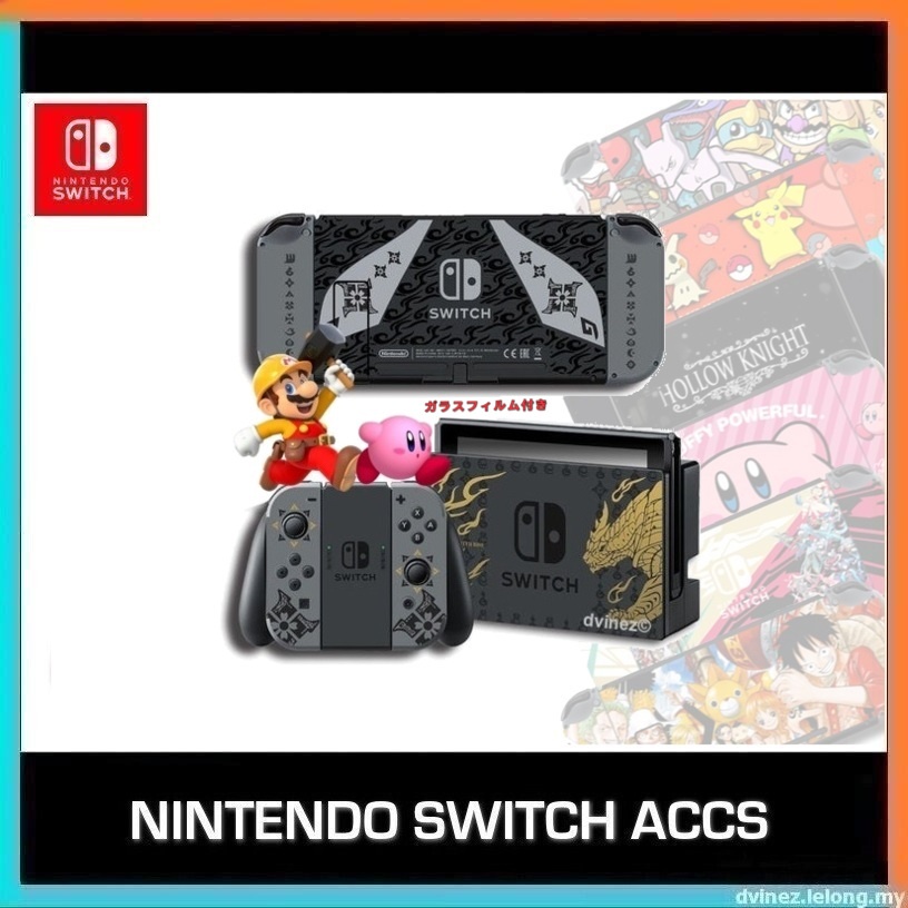 Nintendo Switch Console Body Full Skin Decal Sticker Set Custom Mario ...