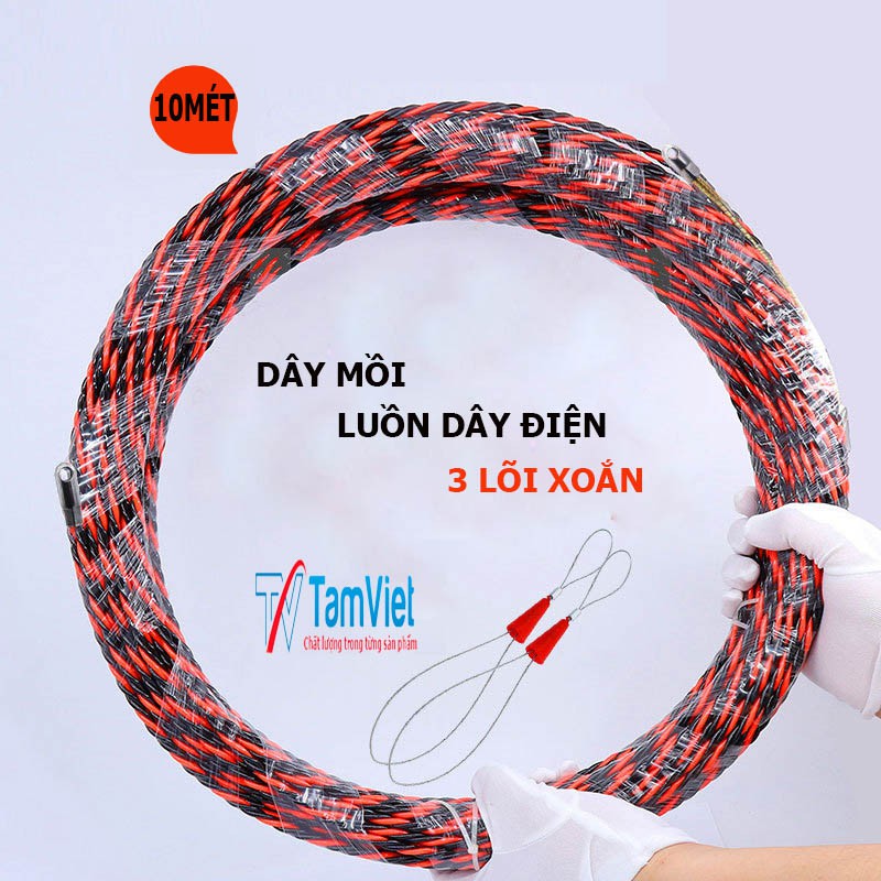 10 meter twisted 3-core electrical primer wire Electrical pipe conduit ...