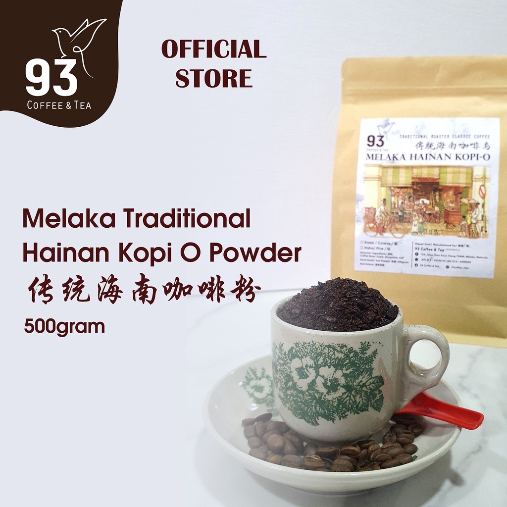 93 Melaka Traditional Hainan Coffee Powder/Kopi Serbuk / 93马六甲海南传统咖啡粉 ...
