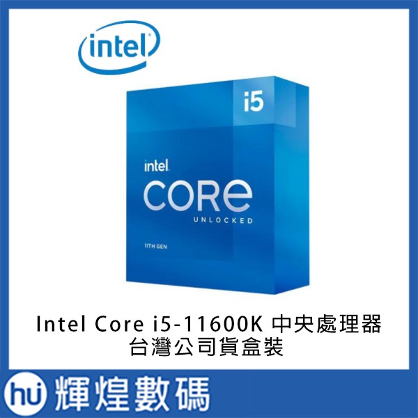 INTEL Boxed Core i5-11600K 11th Generation CPU (Without Fan) | Shopee ...