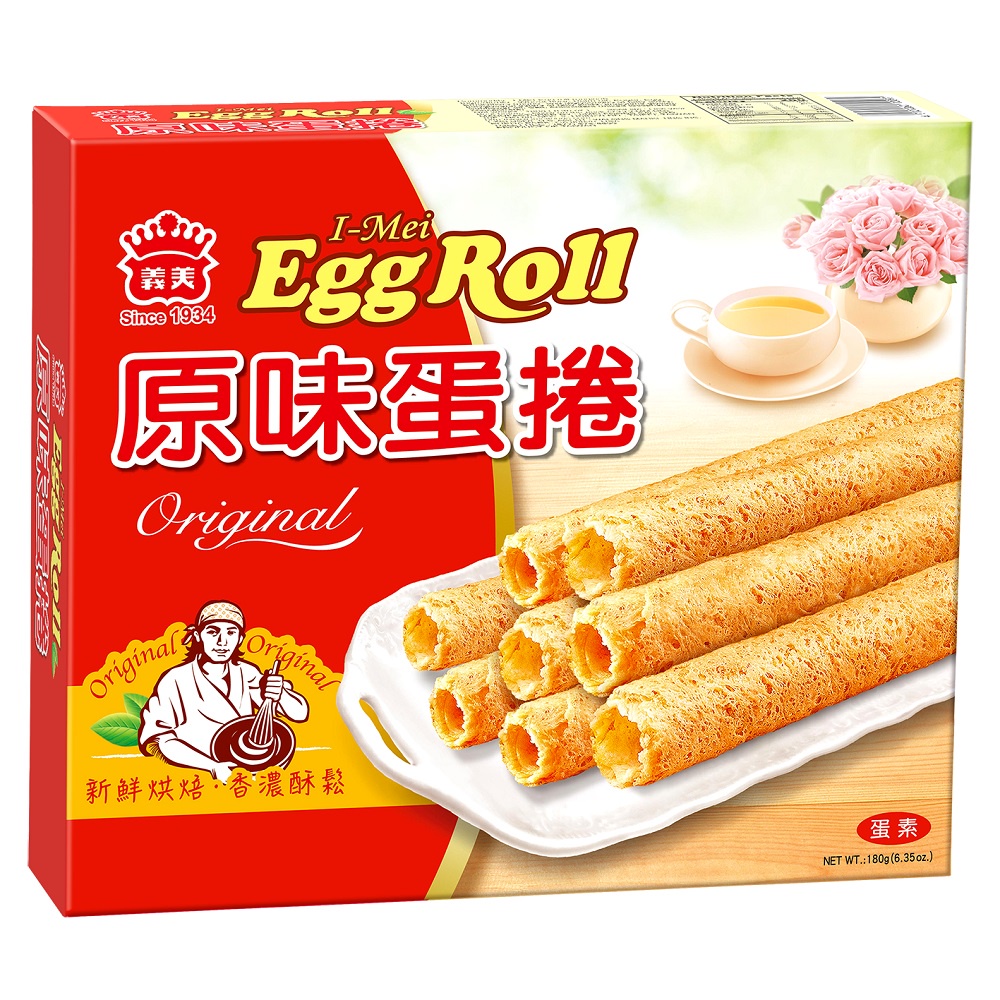TAWIAN YI-MEI EGG ROLL AUTHENTIC TIPICAL TAIWANESE SNACK 台湾義美蛋捲量販包180g ...