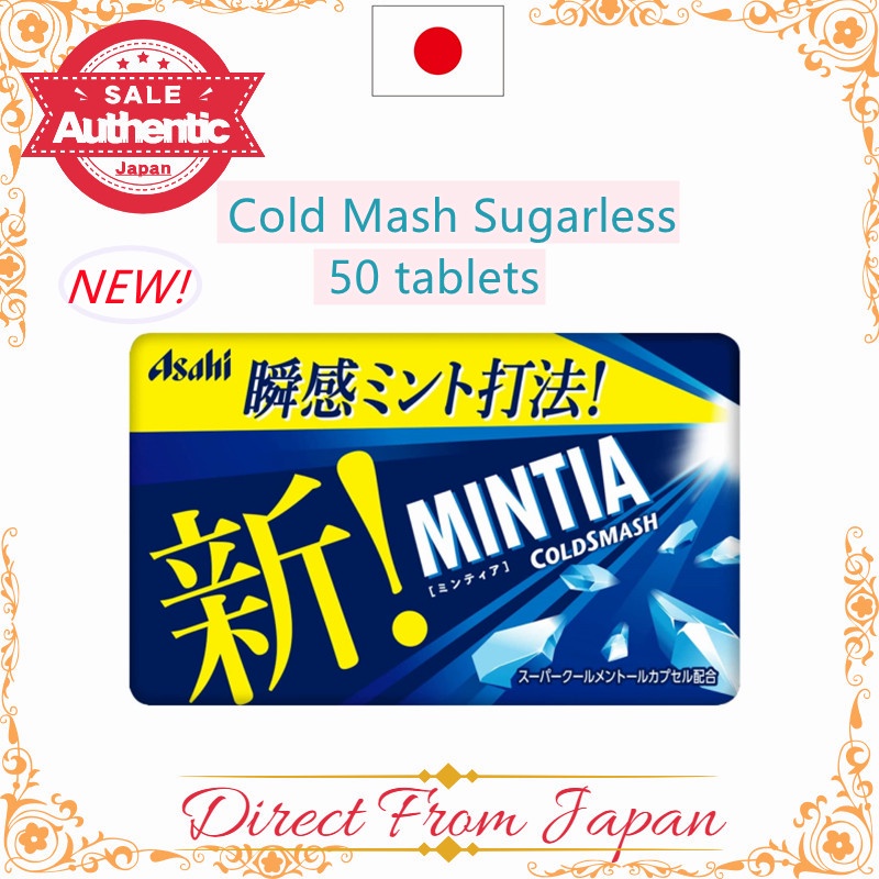 【Direct from Japan】Asahi Mintia Cold Mash Sugarless Mint Fresh Breath Candy 50 tablets (7g) Cool ...
