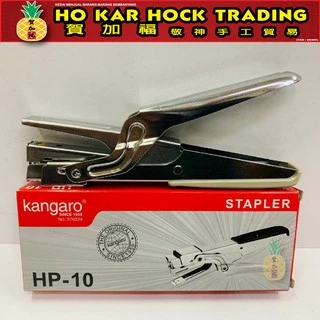 Buy stapler Products At Sale Prices Online - December 2025 | Shopee Singapore