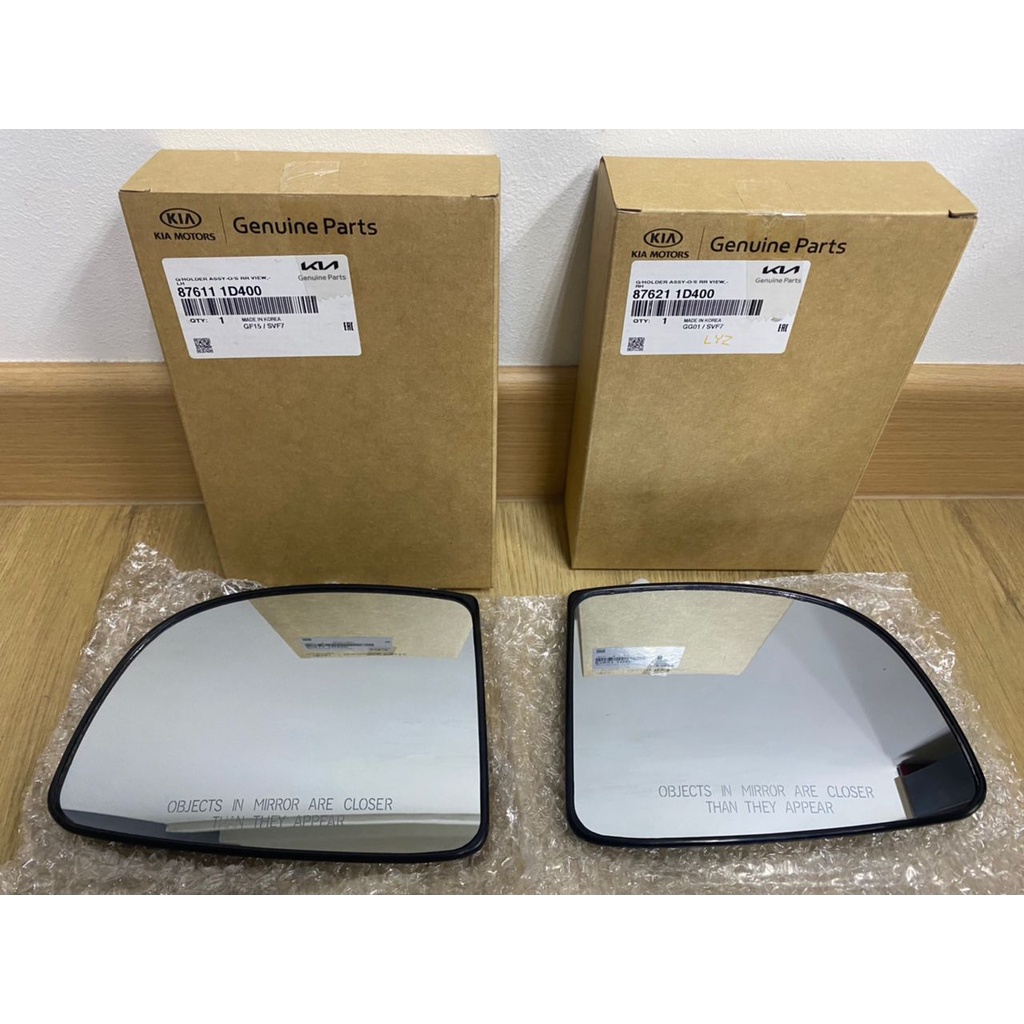 SIDE MIRROR GLASS LEFT & RIGHT PART [LH 87611-1D400 / RH 87621-1D400 ...