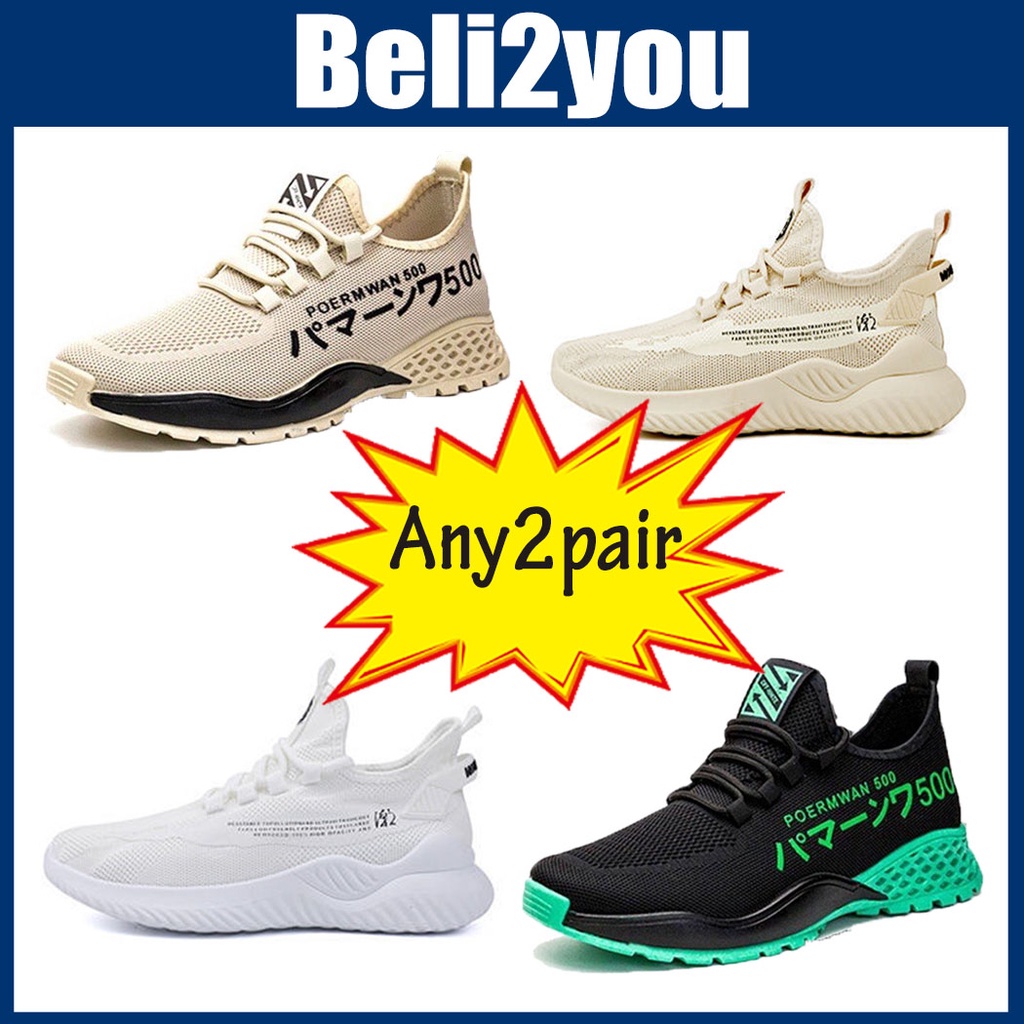 Snickers Shoes Men Sneakers Kasut Running Lelaki Exercise Shoes Sport ...