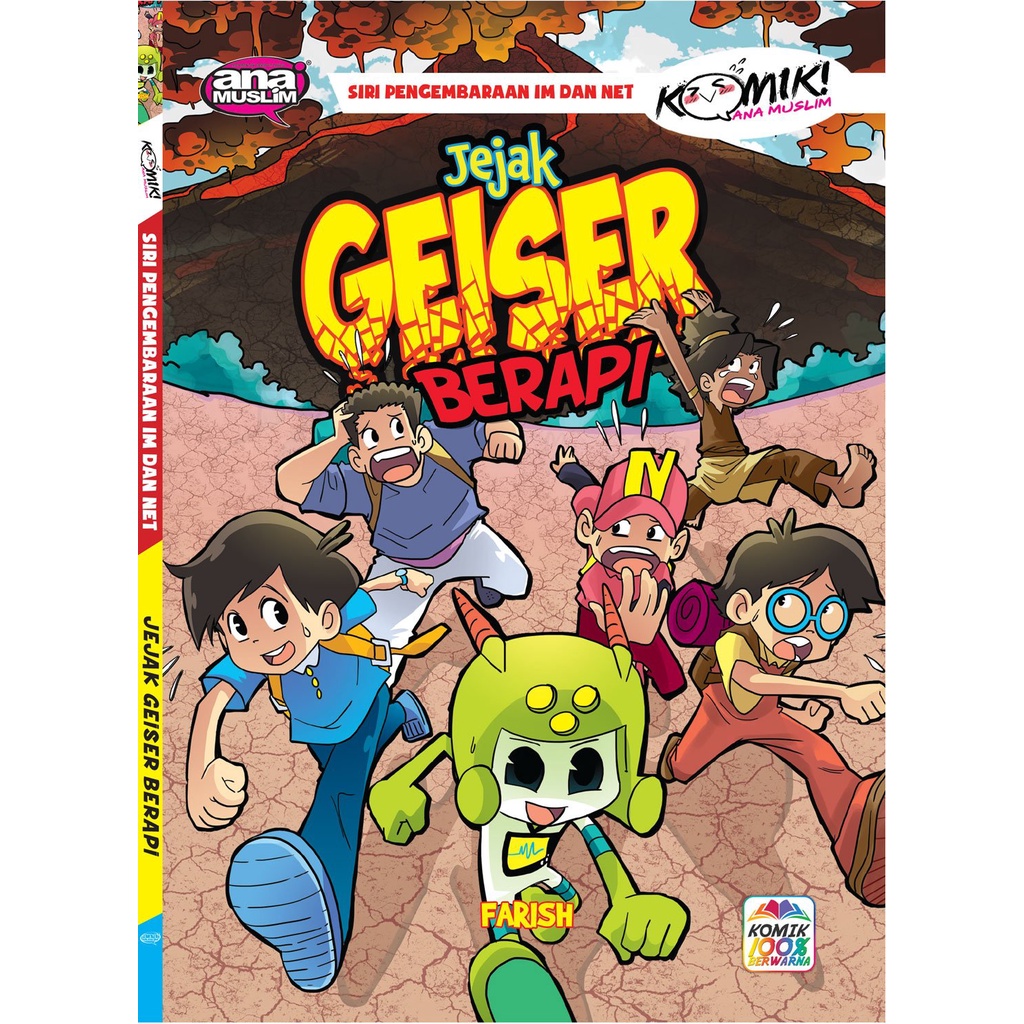 Ana MUSLIM Comics - Traces Of Volcanic GEISER | Shopee Singapore
